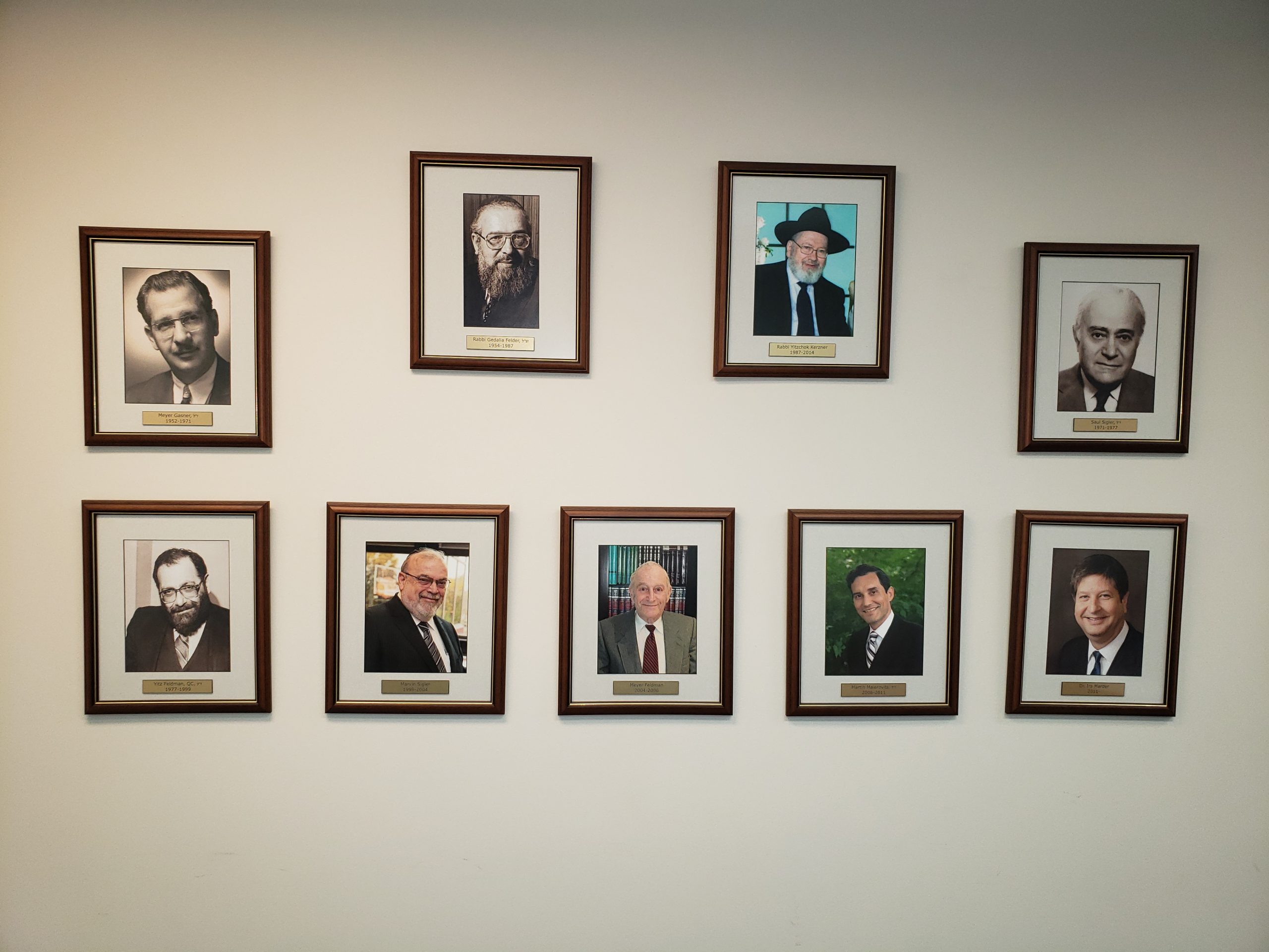 Our Boards | The Kashruth Council of Canada (COR)